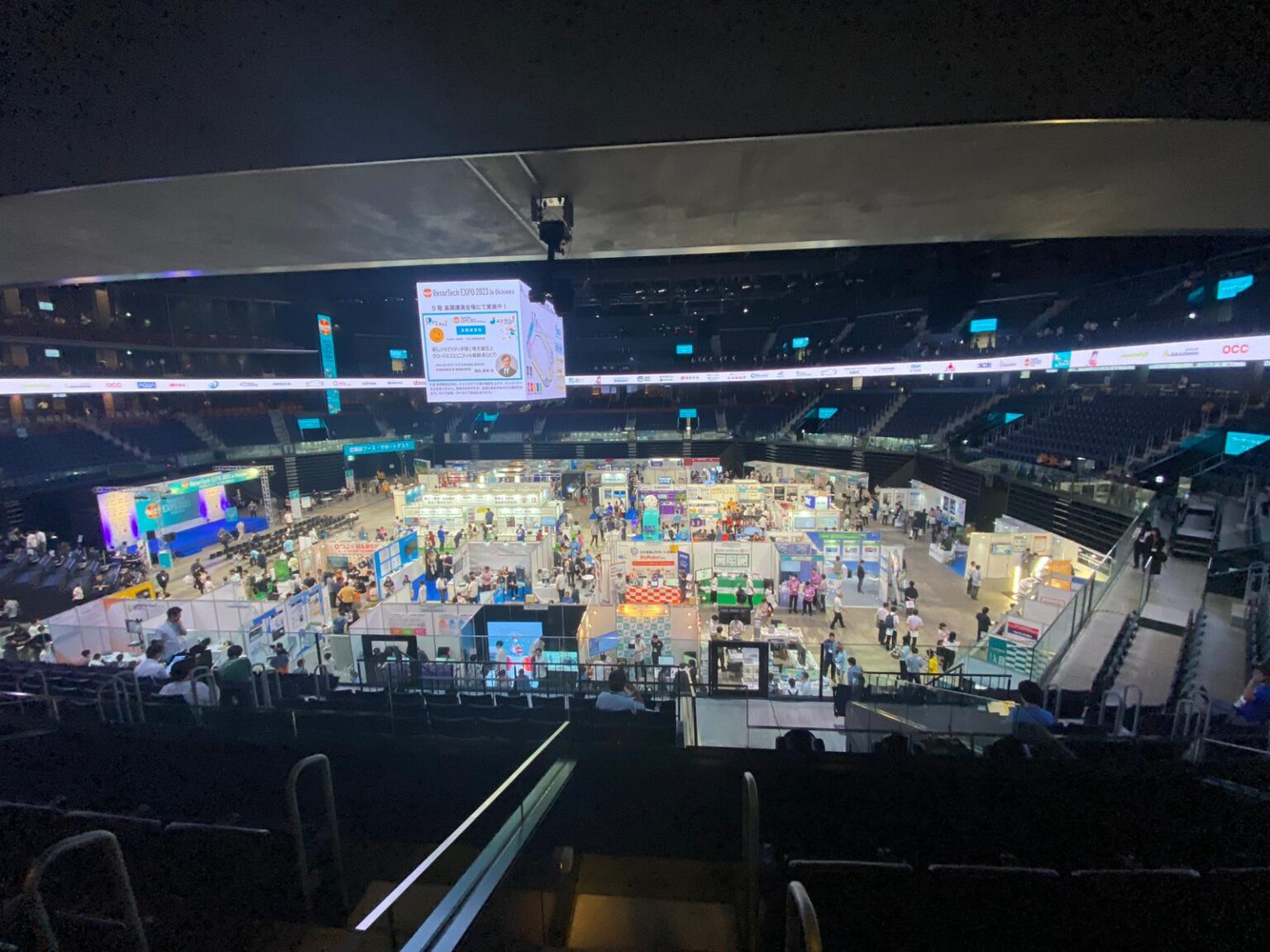 「ResorTech EXPO 2023 in Okinawa」 へ出展しました。 - 株式会社 おきでん CplusC